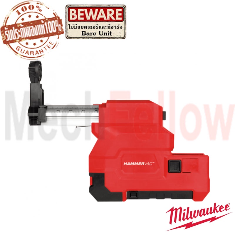 cdex-0 ถูกที่สุด พร้อมโปรโมชั่น พ.ย. 2024|BigGoเช็คราคาง่ายๆ