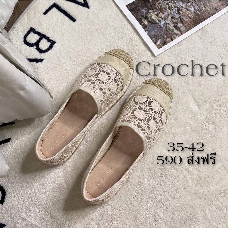 หุ้มส้นงานถัก โคเช พร้อมส่งไม่เยอะค่ะ ขายดีมาก - ravi.shoes - ThaiPick