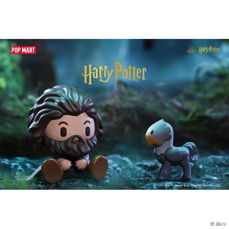 Pre-order????Harry Potter Wizarding World Animal Series - n6zitayrmc ...