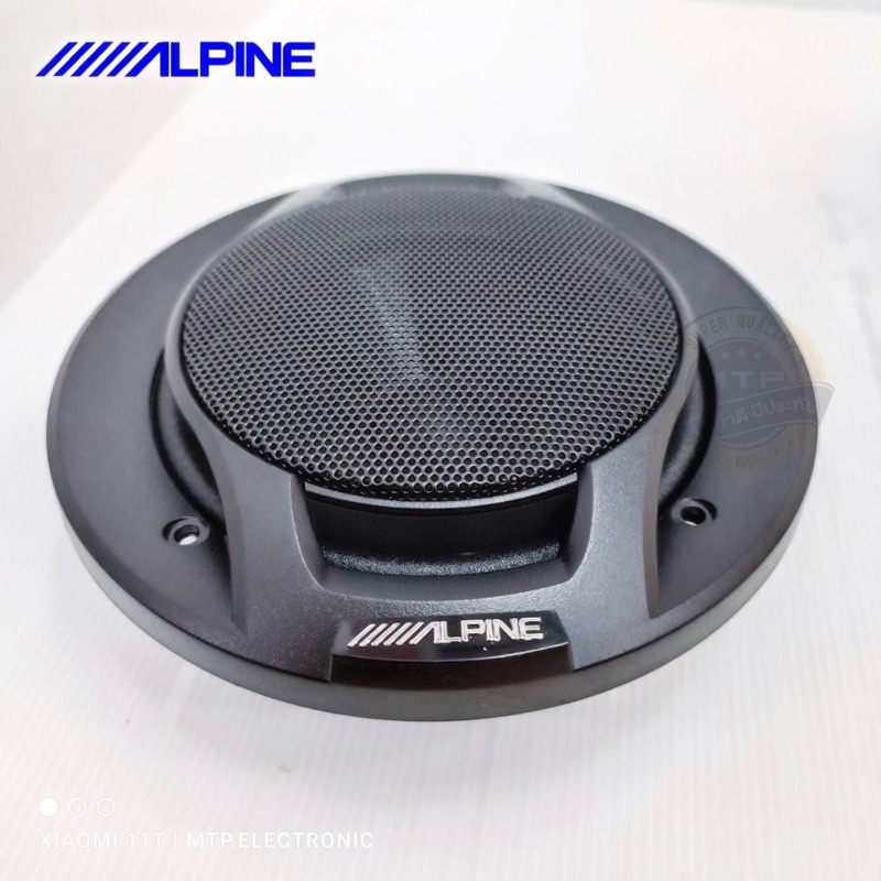 ALPINE SPJ-161CS ลำโพงแยกชิ้น 2 ทาง ลำโพง 6 และทวิตเตอร์แหลมโดม เสียงใส ...