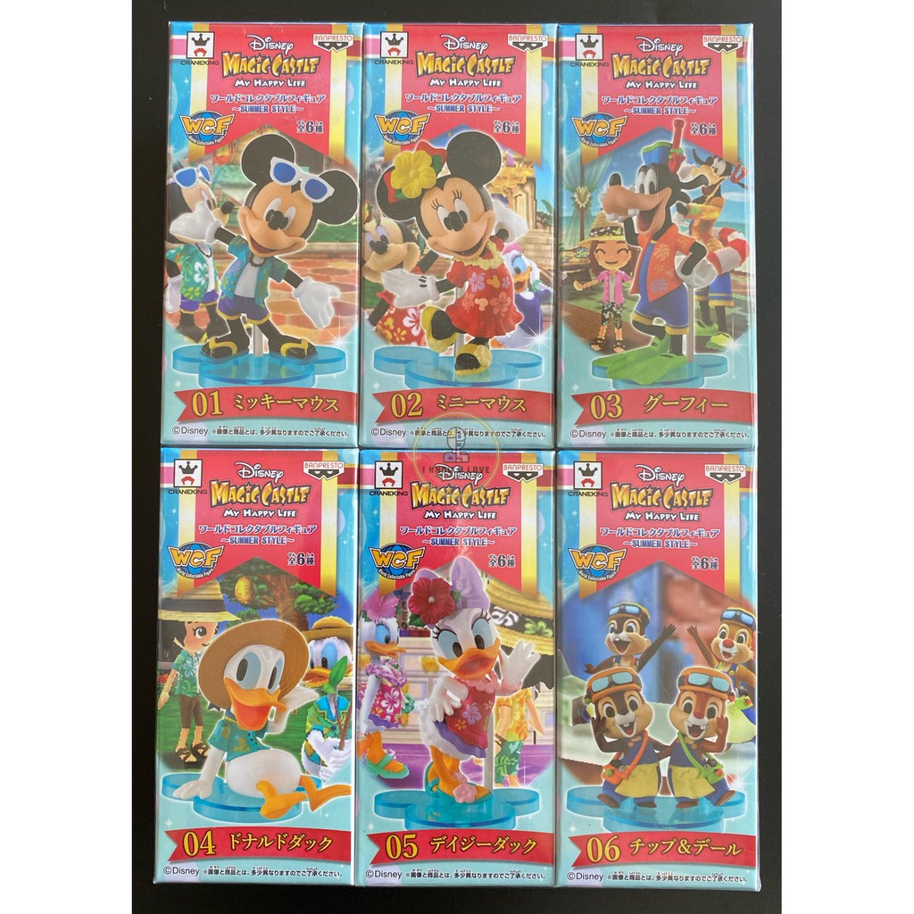 [ของแท้] Banpresto WCF Disney Magic Castle - My Happy Life, Summer Style (complete of 6 normal ...