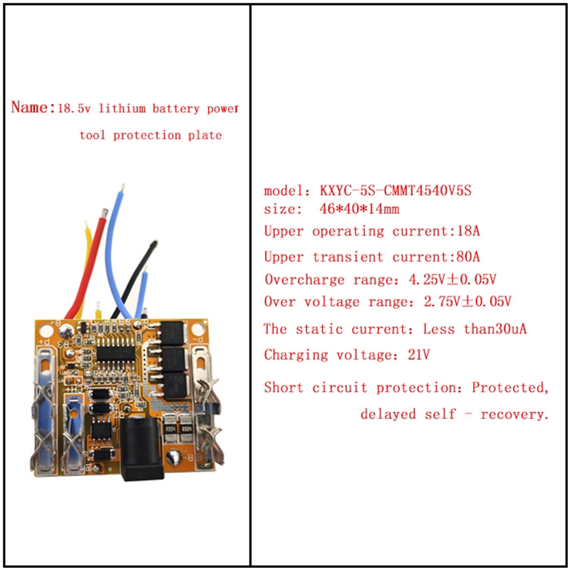 18.5V power tool protection board 5 strings 21V18650 lithium battery ...