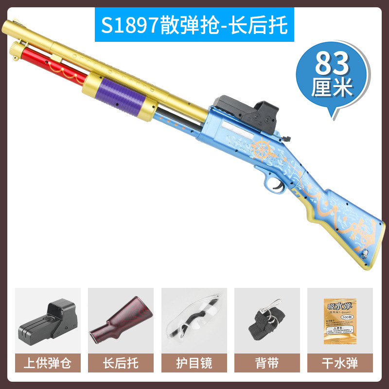 Handi Laifu Bullet Gun Spray Toy Gun Manual Slide Loaded Real ...