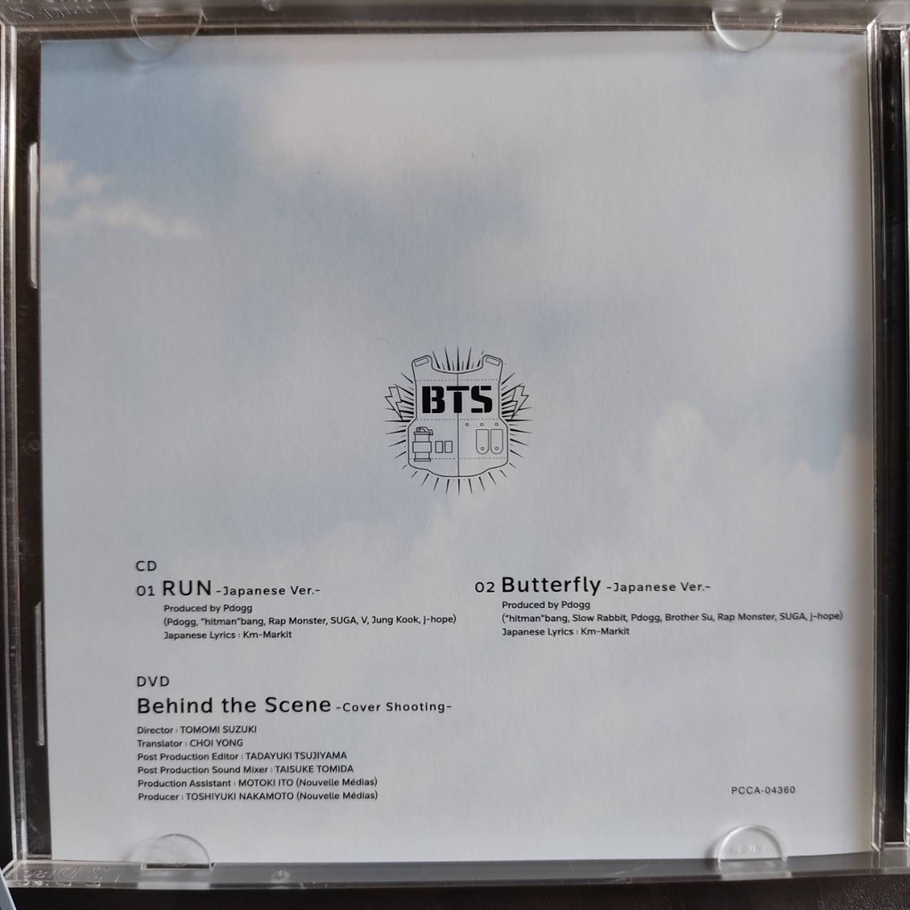 BTS Album Run First edition Limited Edition CD+DVD 9c9U - ugbe8wxlsa ...