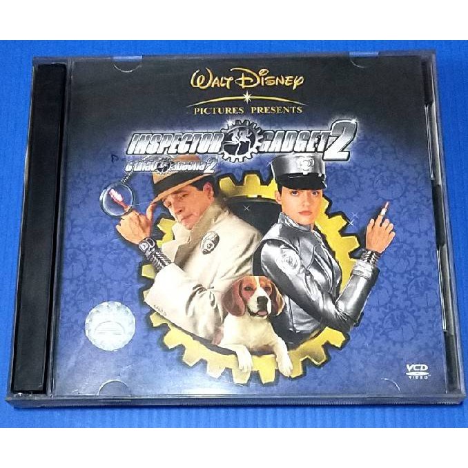 Inspector Gadget 2 Vhs