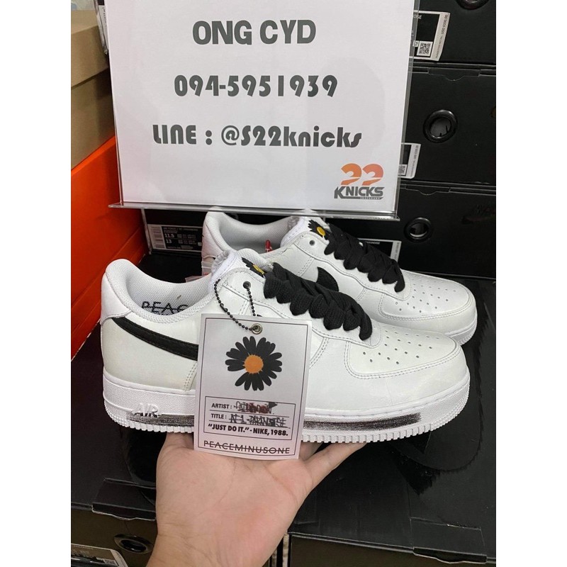 Nike Airforce1 Paranoise V2 White 2.0 ( Peaceminusone G-DRAGON ...