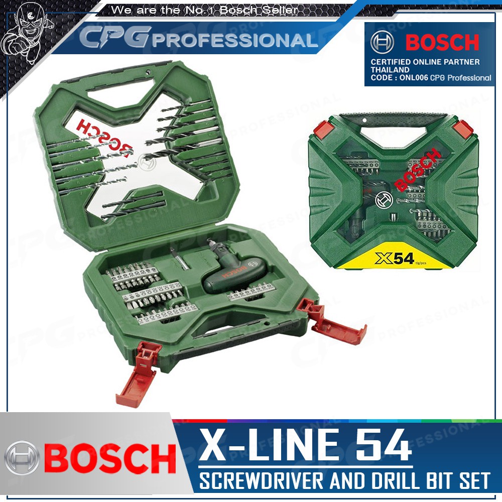 Bosch X-Line 60 ชุดดอกสว่าน และ ดอกไขควง 60 ชิ้น บ๊อช ดอกสว่าน - bosch ...