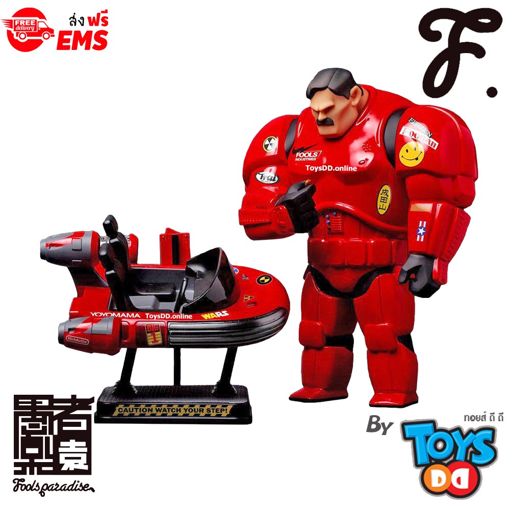 Fool's Paradise Losing Game : Tokyo (Limited to 398 pcs.) - toydd88 ...