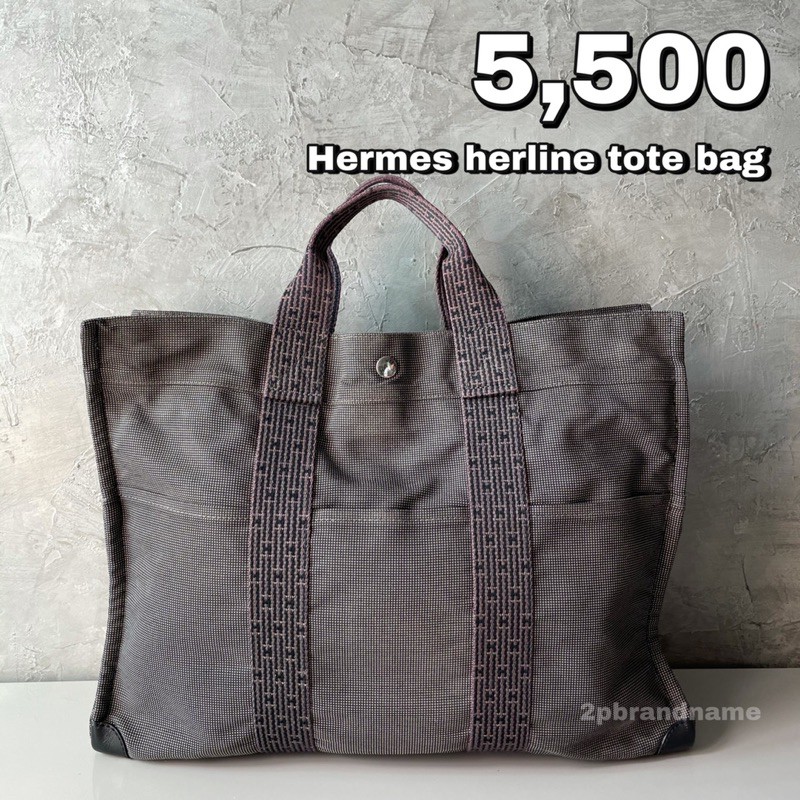 Hermes Herline Tote Bag (A211902) | Shopee Thailand