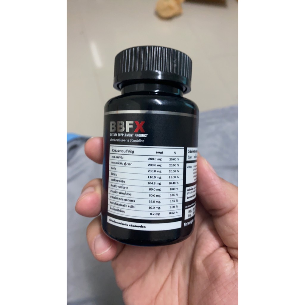 BBFX เร่งเผาผลาญไขมัน ลดน้ำหนัก สูตรใหม่ ส่งฟรี มีเก็บเงินปลายทาง (ขนาด 30 แคปซูล) - wheyextra ...