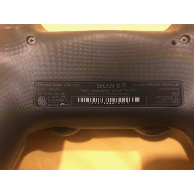 PS4 Joy Controller ของใหม่ แท้ 100 - slipknot3195 - ThaiPick