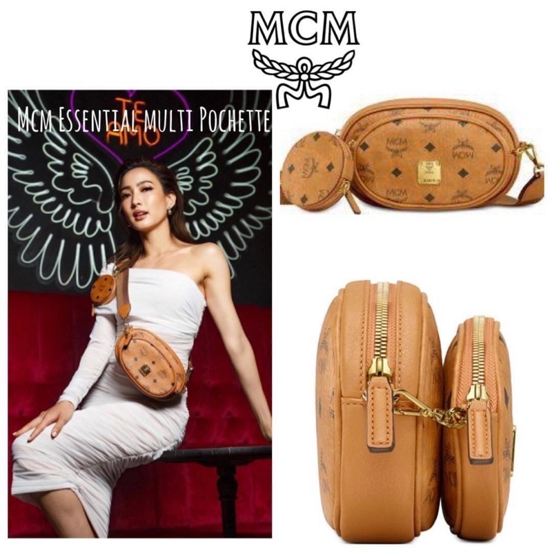 Mcm Essential multi Pochette | Shopee Thailand
