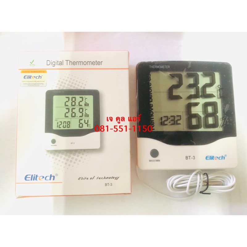 เทอร์โมมิเตอร์วัดอุณหภูมิ Digital Thermometer ยี่ห้อElitech รุ่นBT-3 - jkoolair - ThaiPick