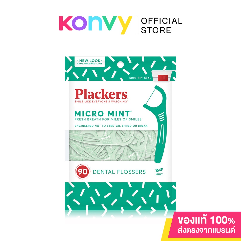 Plackers Flosser Micro Mint [75 Counts]. | Shopee Thailand