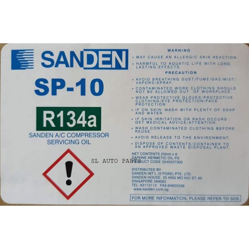 น้ำมันคอมเพรสเซอร์ SANDEN SP-10 R134a ขนาด 250ml ของแท้ - sl.auto.parts ...