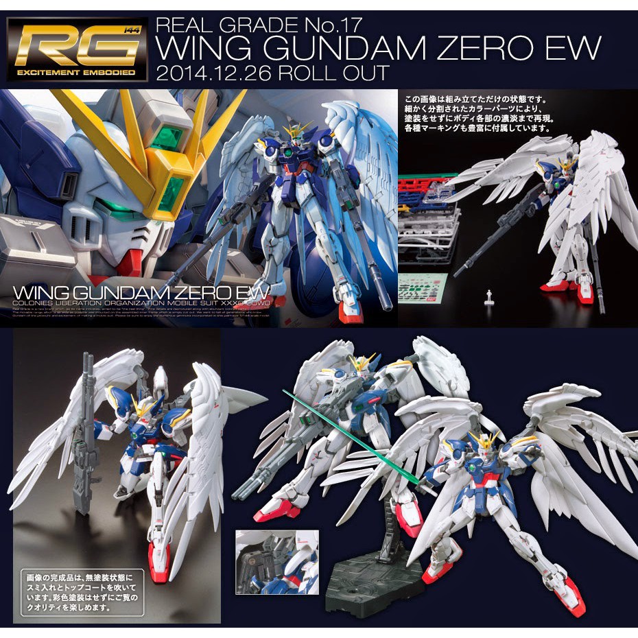 Bandai RG XXXG 00W0 Wing Gundam Zero EW 810 Xmodeltoys - xmodeltoys - ThaiPick