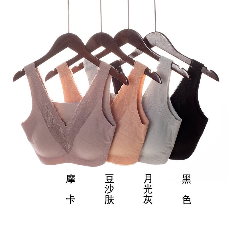 สปอร์ตบรา ออกกำลังกาย ชิ้นส่วนของขอบเหล็กที่ไม่มีการรวบรวมโพลีทรวงอก ...