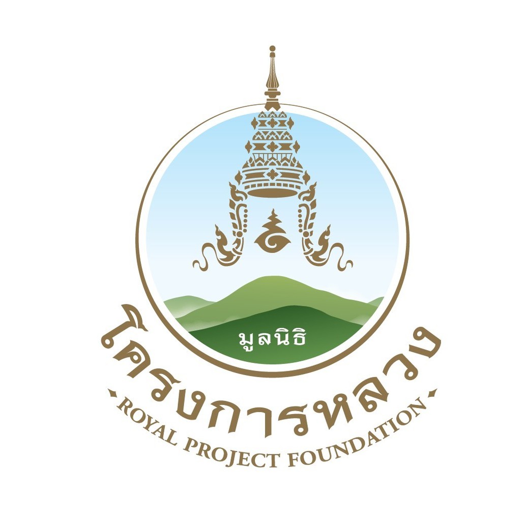 สั่งซื้อสินค้าออนไลน์จาก Royal Project Official | Shopee Thailand