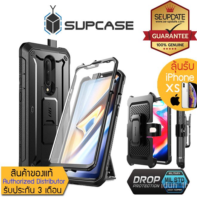 คลิปซิลิโคน 10 มม. สำหรับ ไฟสตริป Fix 5050 5630 RGB Single Color LED 10 ...