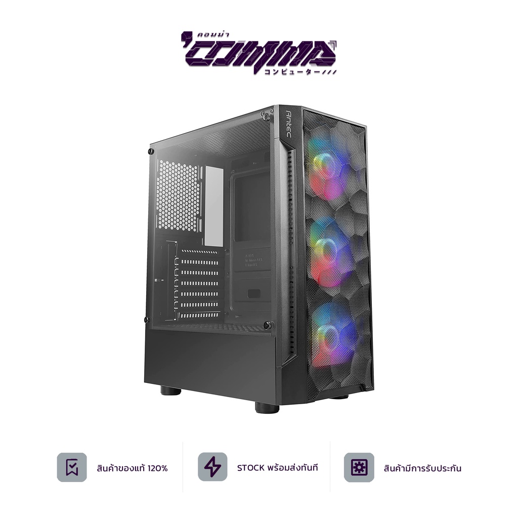 CASE ANTEC NX260 (BLACK) ATX - COMMA | Shopee Thailand
