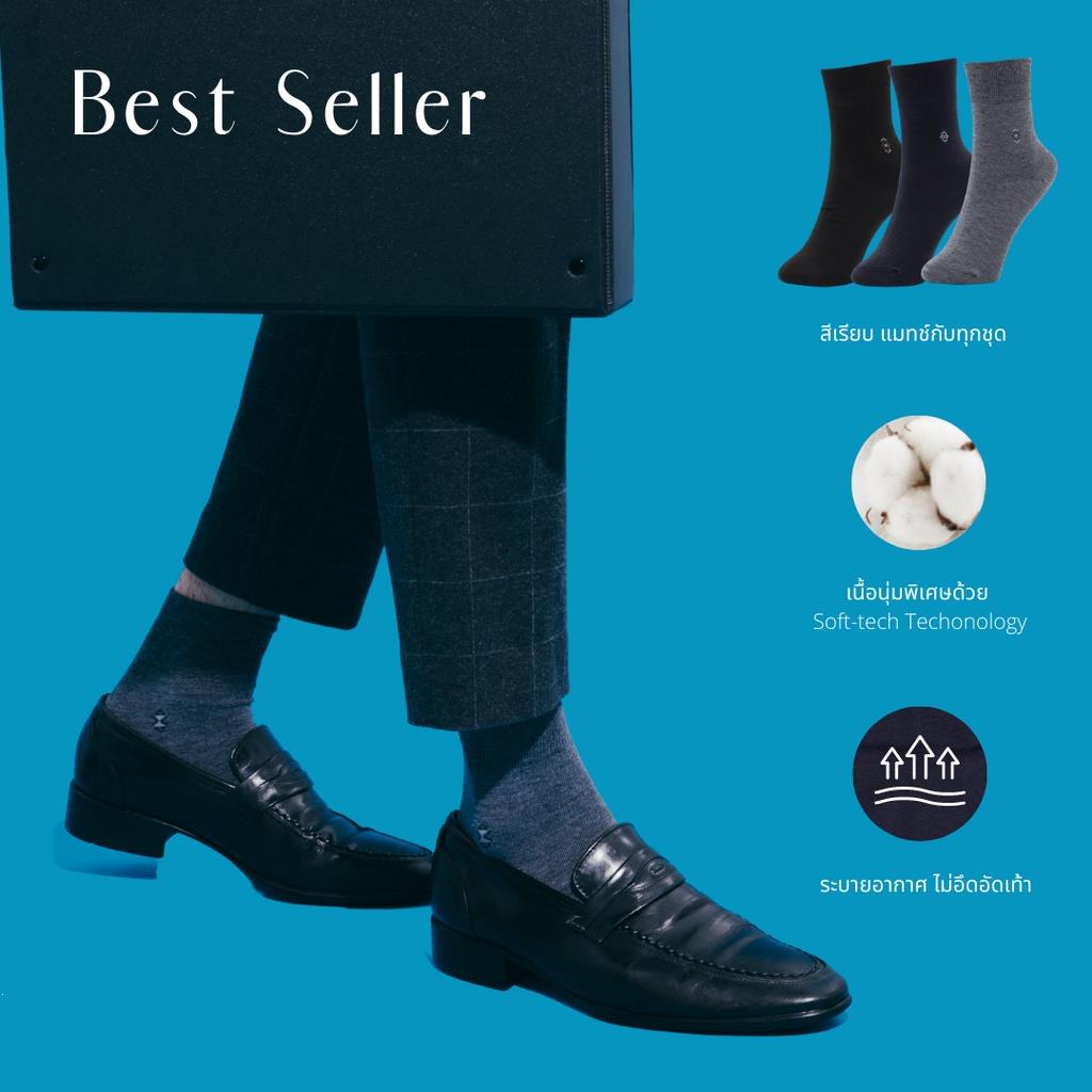 Carson Business Sock ถุงเท้าธุรกิจ รุ่น 70110/BK - carsoncollections ...