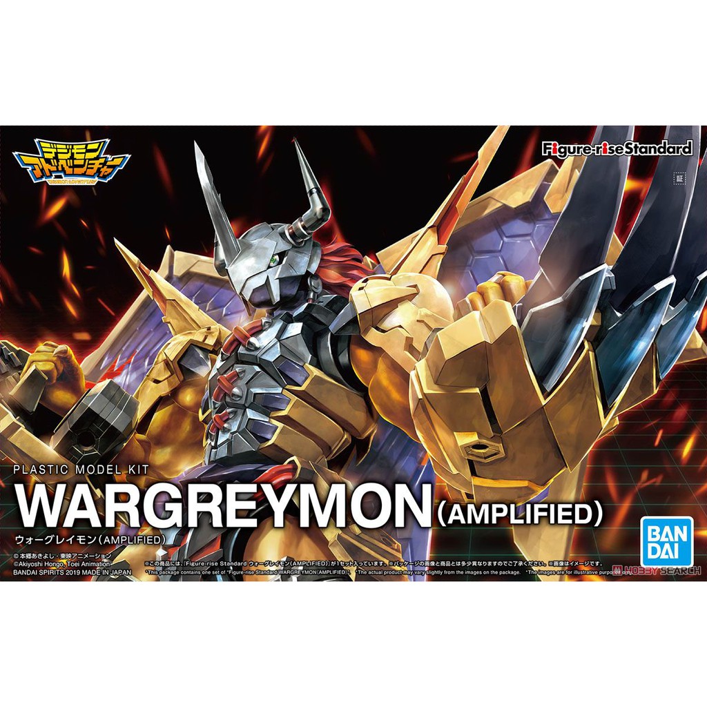 Wargreymon Amplified figure rise - lb6pohc935 - ThaiPick