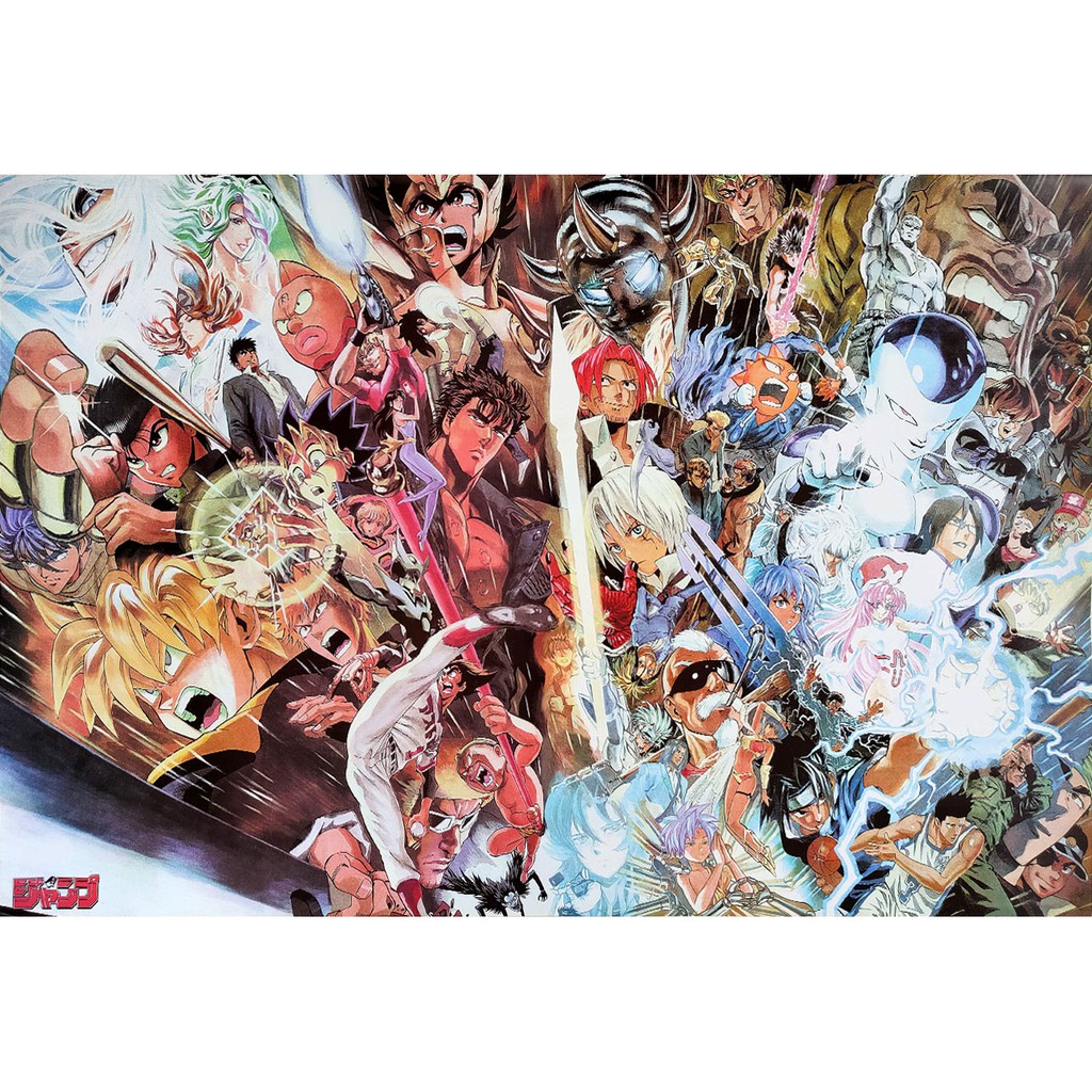 โปสเตอร์ การ์ตูน โชเนนจัมป์ 40ปี Shonen Jump 40th Anniversary 少年ジャンプ ...