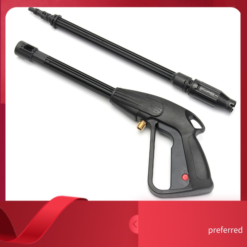 ⛏High Pressure Washer Gun High Power Washer Water Spray Gun with Long ...