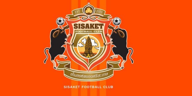 sisaket.fc, ร้านค้าออนไลน์ | Shopee Thailand
