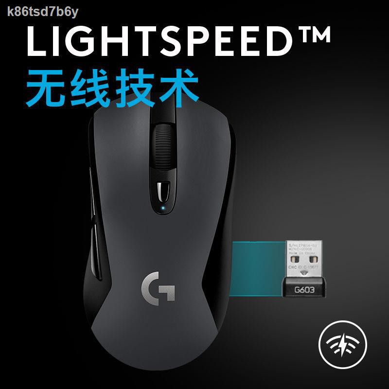 เมาส์ไร้สาย♛ №Logitech G603 LIGHTSPEED Wireless Bluetooth Dual Mode Mouse เมาส์สำหรับเล่นเกม ...