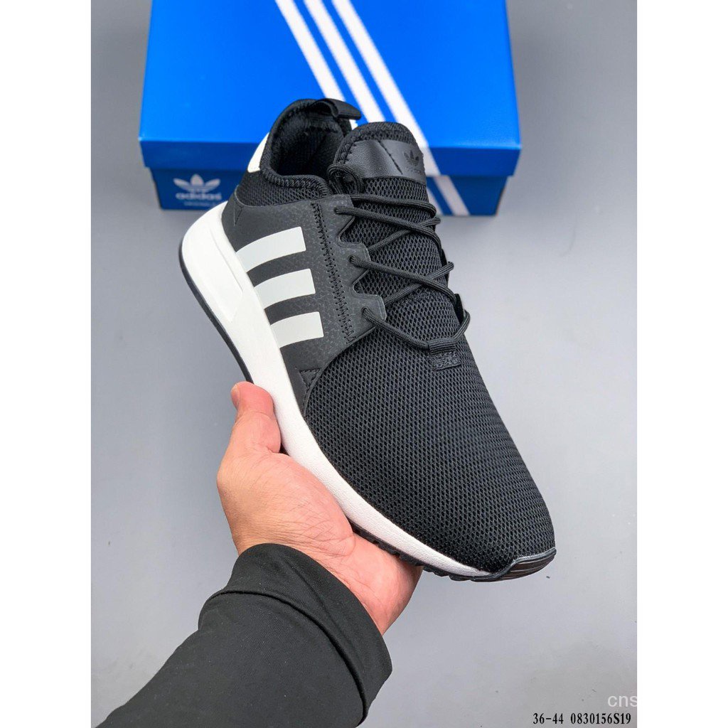 Adidas / Adidas X_LR new small coconut, hair shoes, shoes, tie, make up ...