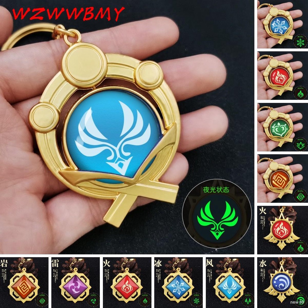 Fenglin Genshin Impact พวงกุญแจ 360 องศาหมุน Moon จี้เกม Eye of God ...
