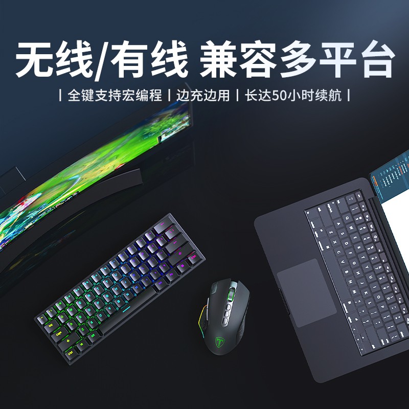 เม้าส์ไร้สาย☃ Official Flagship Store ET T98 Wireless Mouse ...