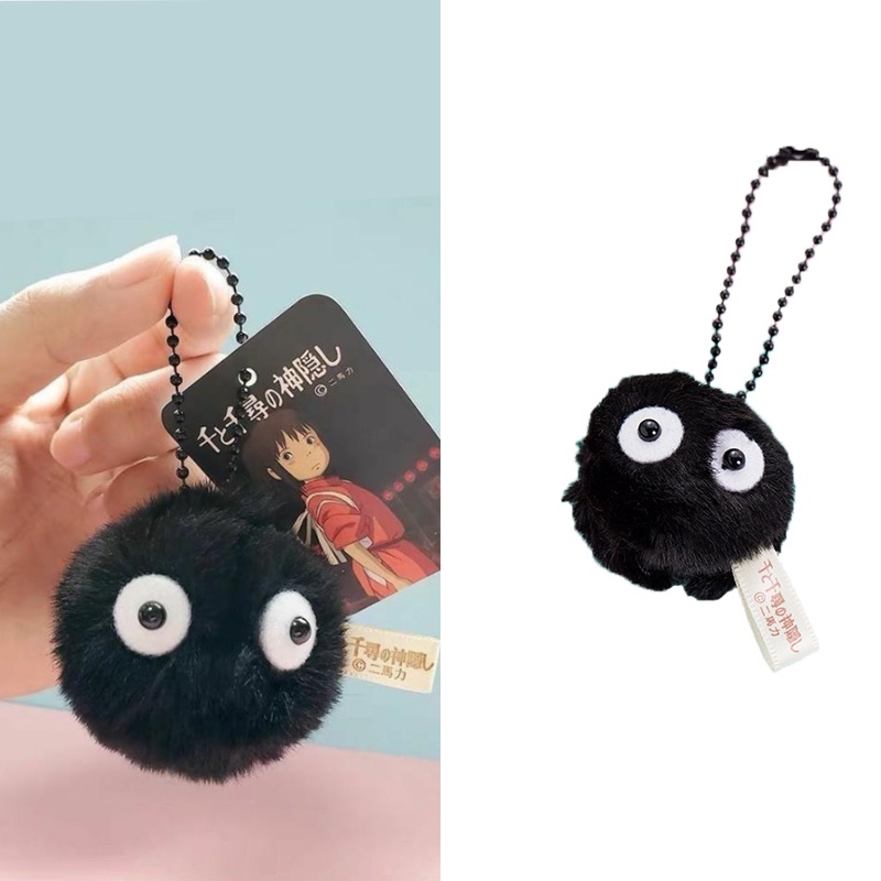 Japanese Spirited Away Caron Key Case Briquettes Pendant Hayao Miyazaki ...