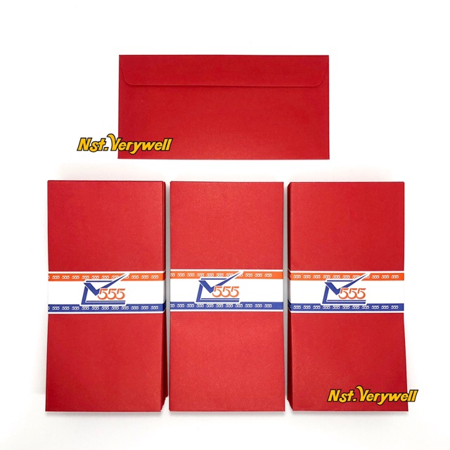 ซองแดง ซองอั่งเปา(50ซอง) ซองใส่การ์ด แต่งงาน ใส่เงิน ยกน้ำชา ตรุษจีน ...