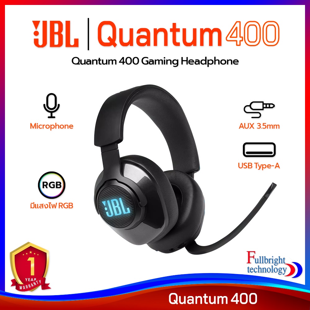 JBL Quantum 400 Gaming Headphone with Flip-Up Mic หูฟังขั้นเทพสำหรับคอ ...