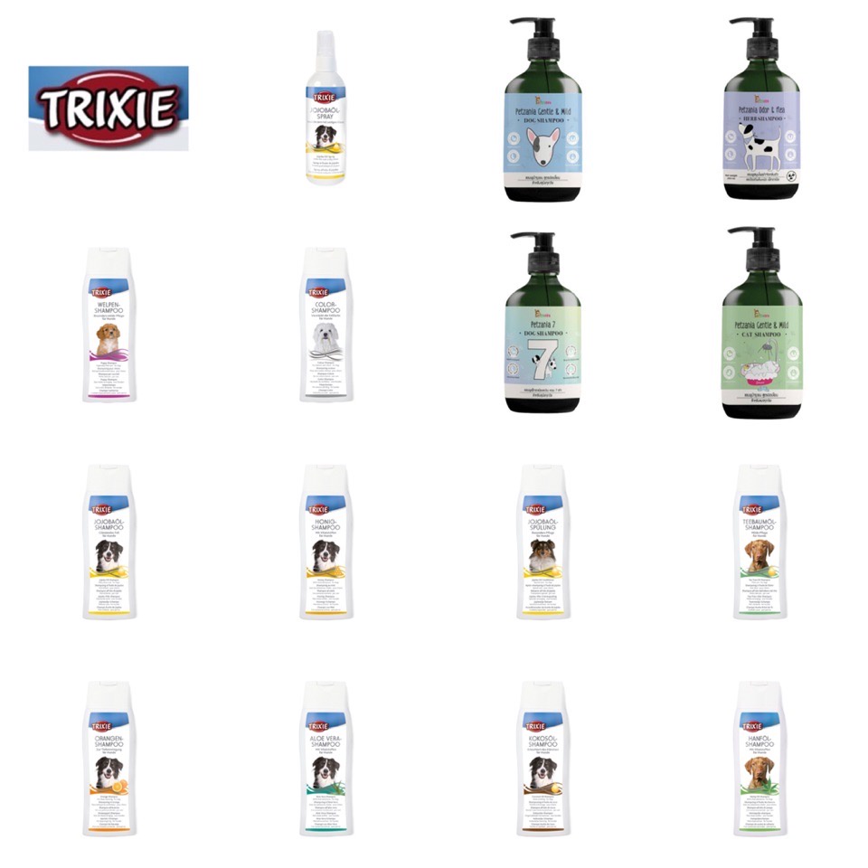 Petzania ถูกที่สุด พร้อมโปรโมชั่น ม.ค. 2023|BigGoเช็คราคาง่ายๆ