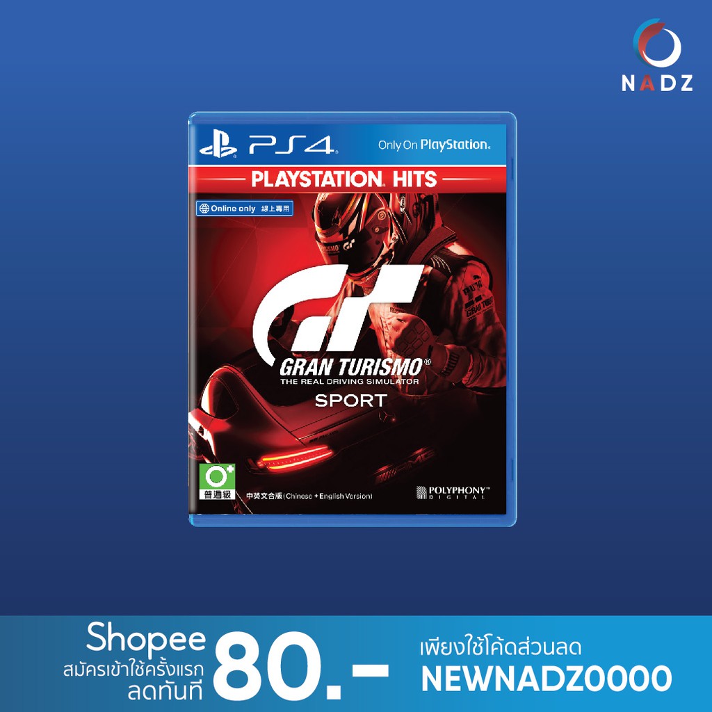 PlayStation 4 Gran Turismo SPort - PlayStation Hits (R3)(EN) - nadz ...