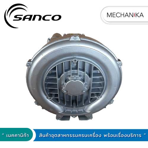 Sanco ถูกที่สุด พร้อมโปรโมชั่น - ธ.ค. 2021 | BigGo เช็คราคาง่ายๆ