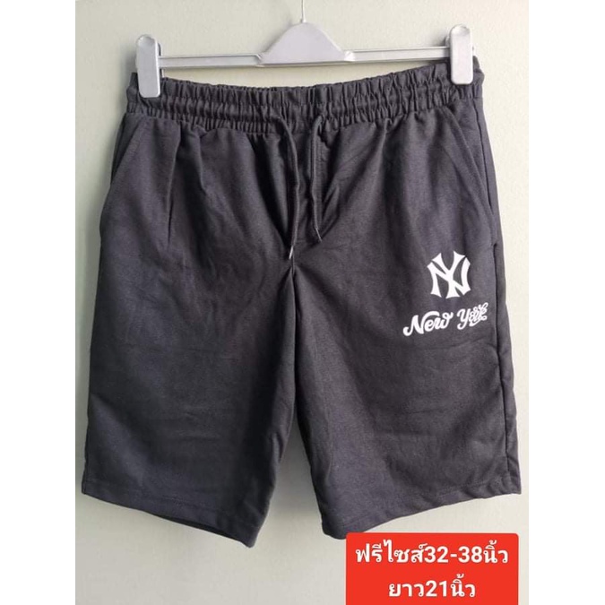 กางเกงขาสั้น เอวยางยืด ผ้านิ่ม มีกระเป๋าหลัง ราคาถูก XMOA - 37i256wukk ...