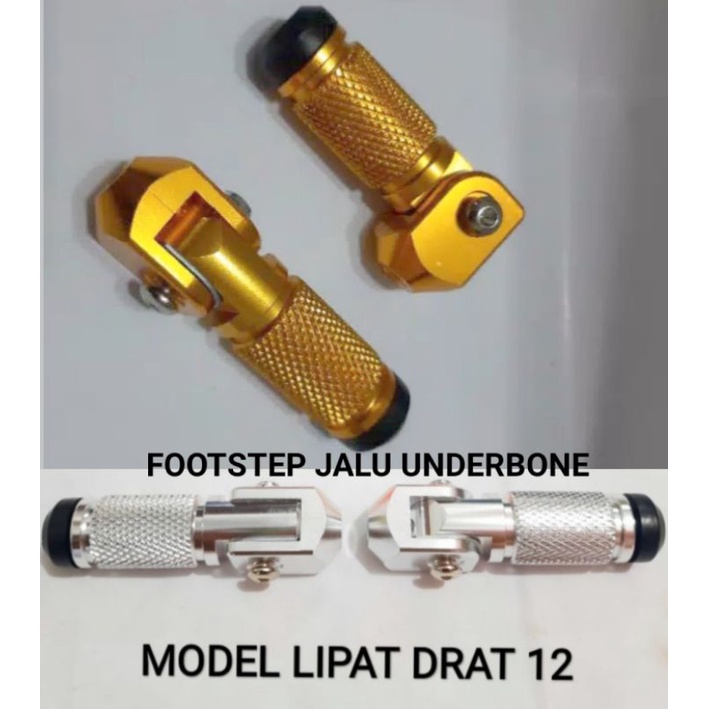 Jalu UNDERBONE JALU STEP UNDERBONE ที่พักเท้า แบบพับได้ | Shopee Thailand