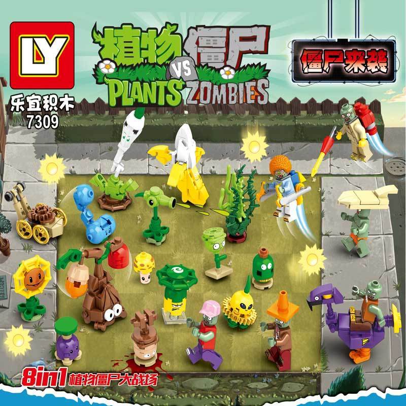 ღღBattle Scene Plants vs. Zombies 2 Garden Maze Lego Educational Toys ...