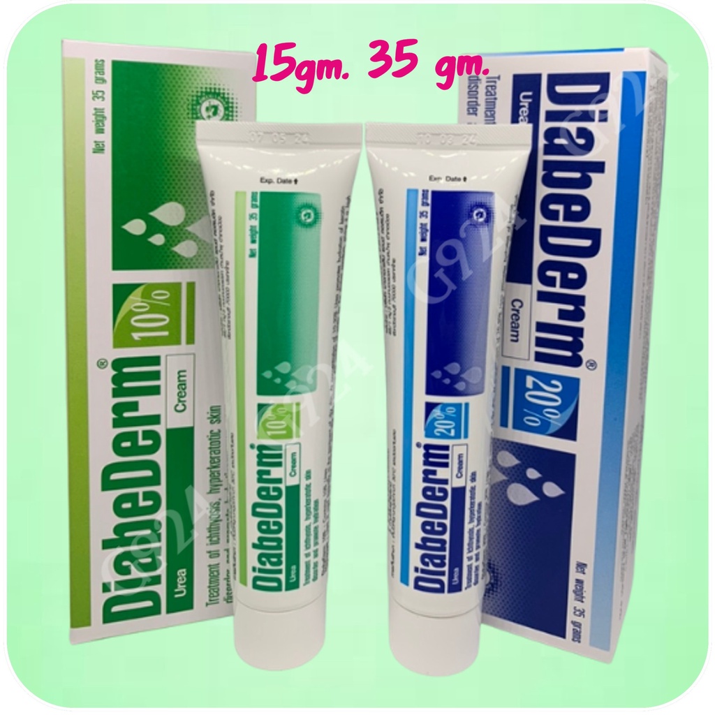 ⓖ⑨②④Diabederm (20%10% urea cream) ไดอะบีเดร์ม 15กรัม 35กรัม ต่อหลอดⓖ⑨②④ ...
