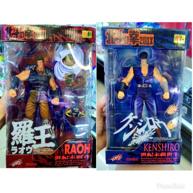Fist of the North Star Kaiyodo Figure Collection 1st Kenshiro, Raoh ...