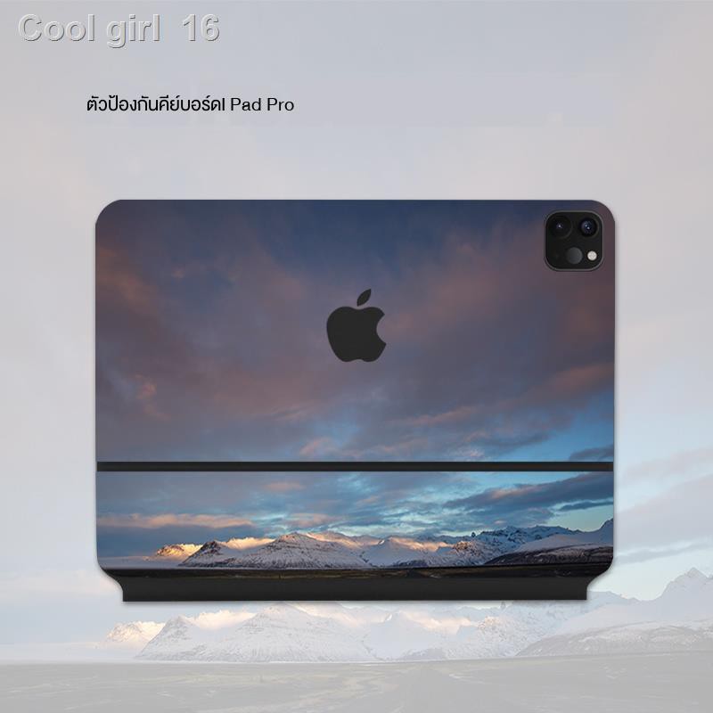 พร้อมส่ง2020 iPad Pro Magic Keyboard Sticker 11 12.9 inches A2228 Body ...