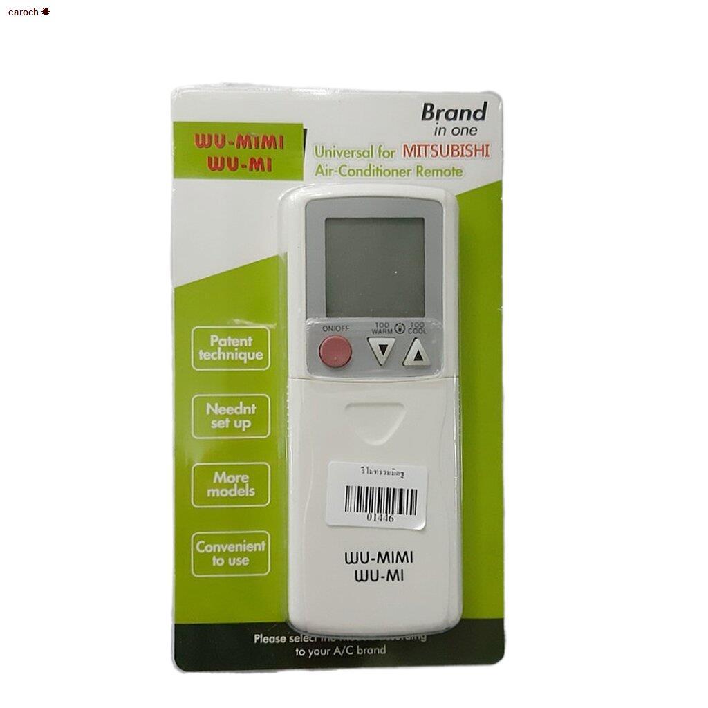 จุดประเทศไทยรีโมทแอร์ มิตซูบิชิ รวมแอร์มิตซู Remote Mitsubishi รวมรุ่นใช้ได้ทุกรุ่น ...