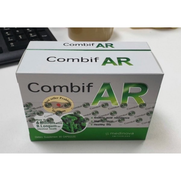 COMBIF AR อาหารเสริมโปรไบโอติกส์กล่อง30เม็ด แถมฟรี10 เม็ด ...