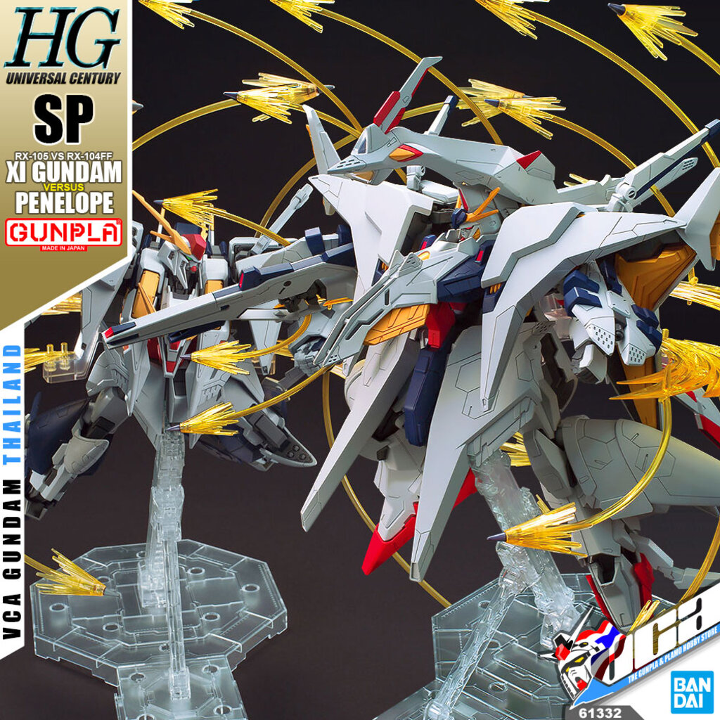BANDAI GUNPLA HIGH GRADE HG 1144 XI GUNDAM VS PENELOPE FUNNEL MISSILE ...