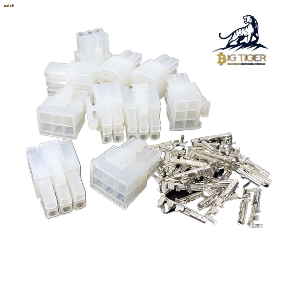 สินค้าเฉพาะจุดIC GAL16V8B (10ตัว) ยี่ห้อ LATTICE GAL16V8 16V8 ...