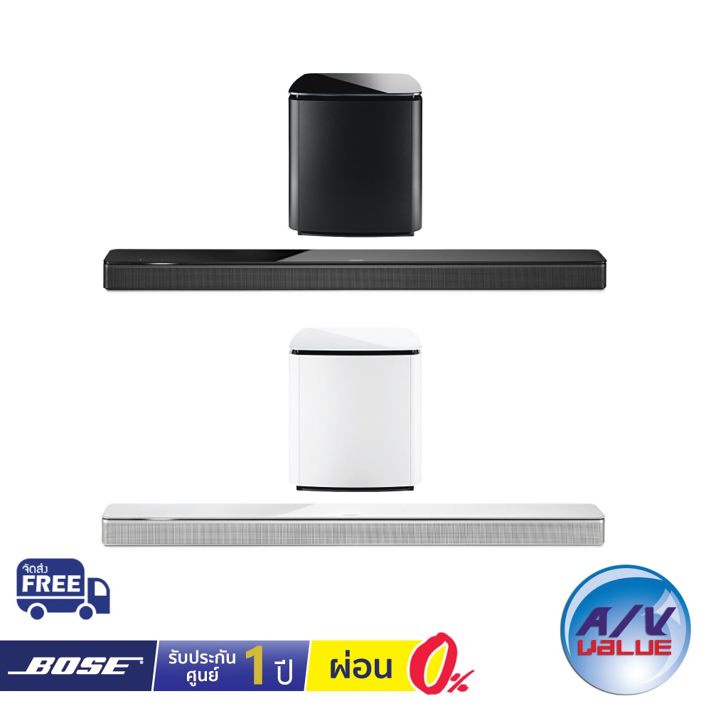 Bose Soundbar 700 Bass Module 700 ( Bundle Set ) ผ่อน 0 - avvalueonline ...